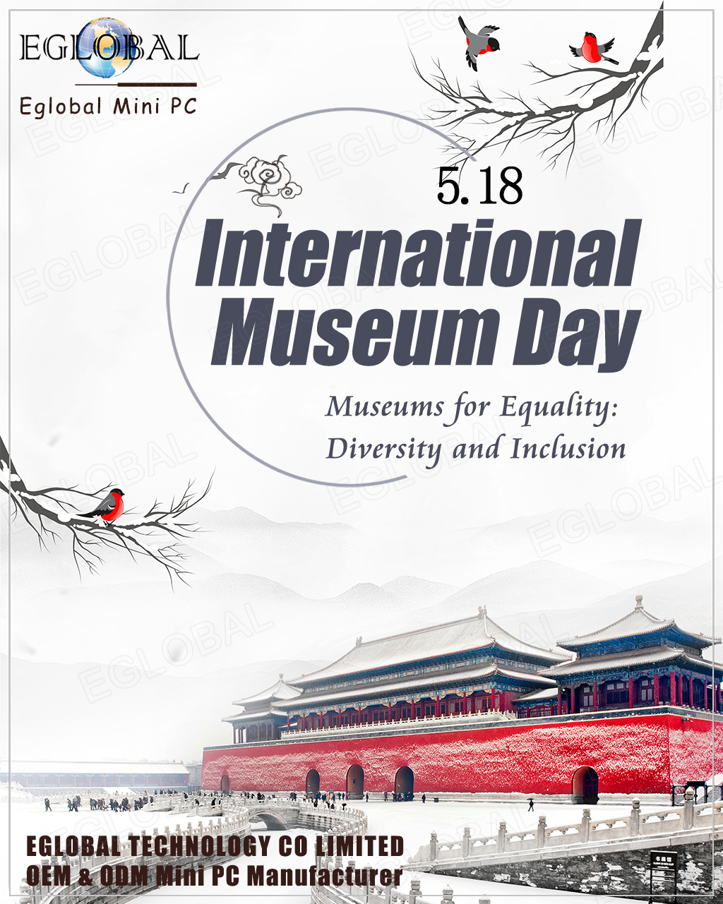 International Museum Day – EGLOBAL Mini PC Tech Support Blog