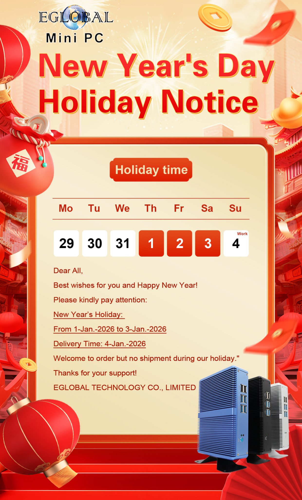 HAPPY NEW YEAR! – EGLOBAL Mini PC Tech Support Blog